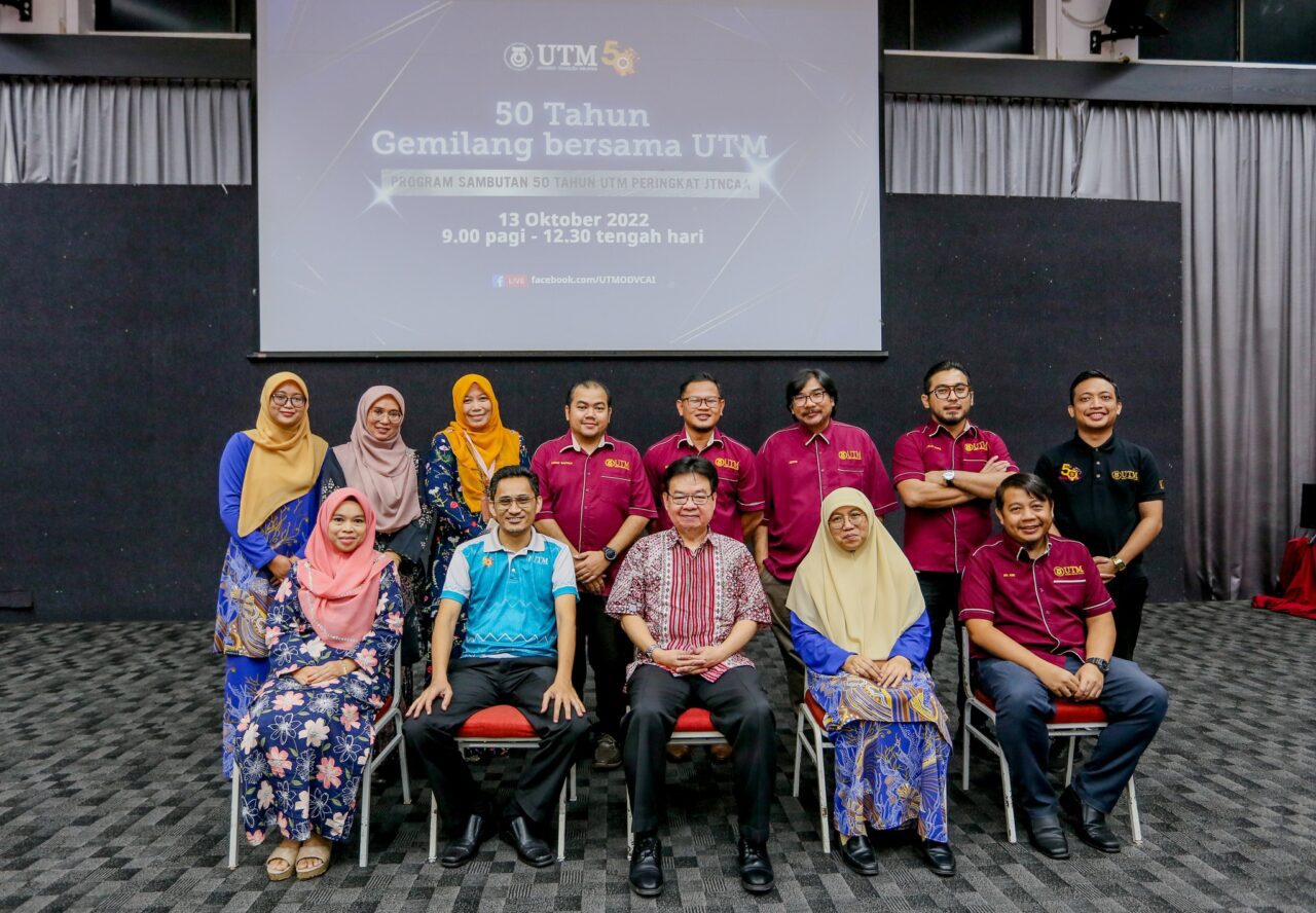 TEACHING & LEARNING MEMORIES @ UTM CREATIVE VIDEO COMPETITION | UTM CDex